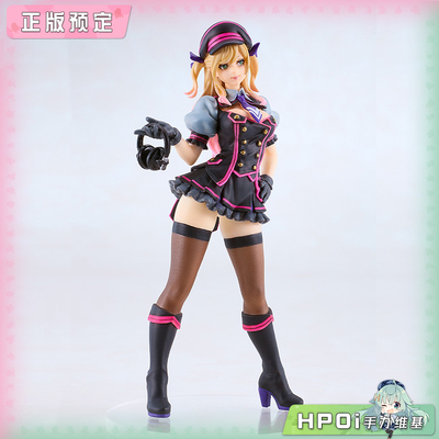 【Hpoi定金】MAX FACTORY PLAMAX Nene 2.0 拼装模型 手办