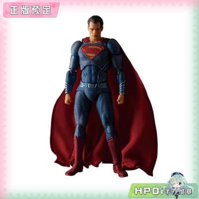 【Hpoi定金】Medicom MAFEX 电影版 正义黎明 BVS 超人 可动手办