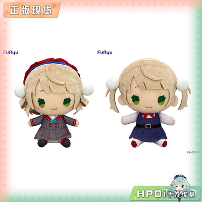 【Hpoi现货】Furyu 虚拟主播 时雨羽衣 常服 校服 毛绒玩偶公仔