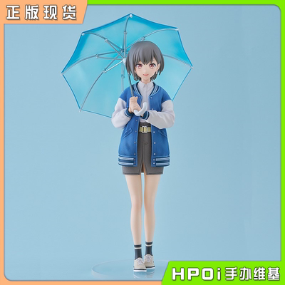 【Hpoi现货】GSC PUP BanG Dream It's MyGO 高松灯 L尺寸 手办