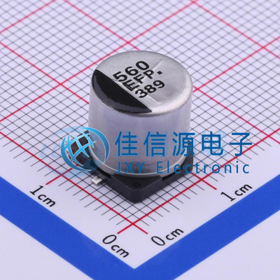 松下贴片电解电容 EEEFPE561UAP 10x10.2 560uF ±20% 25V