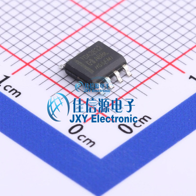 音频功率放大器TDA2822M华冠HG