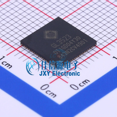 USB芯片  GL3523-OTY30  GENESYS(创惟)  QFN-76