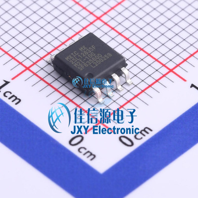 MX25L12835FM2I-10G  MXIC(旺宏电子)  SOP-8_208mil