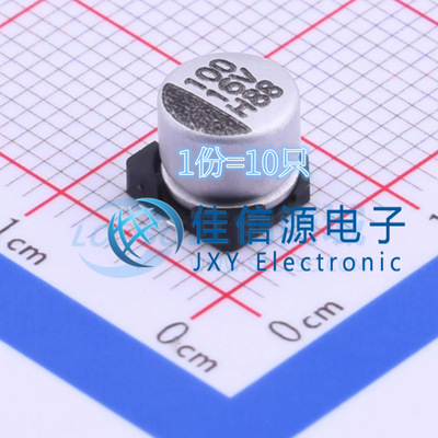 HV101M016E055ETR CapXon(丰宾) 6.3x5.5 100uF ±20% 16V