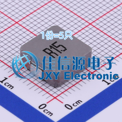 功率电感 FXL1040-R15-M cjiang(长江微电) 11.5x10 150nH（5只）