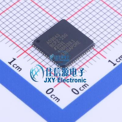 AD9643BCPZ-250  ADI(亚德诺)/LINEAR  LFCSP-64