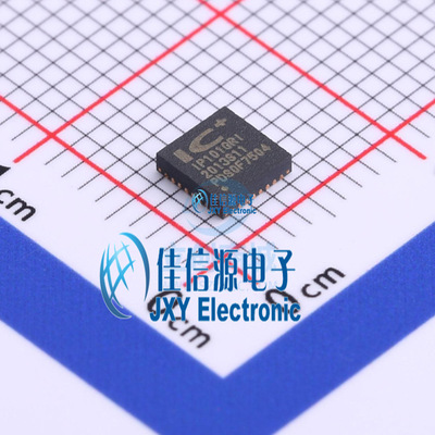 以太网芯片  IP101GRI  WIZNET  QFN32