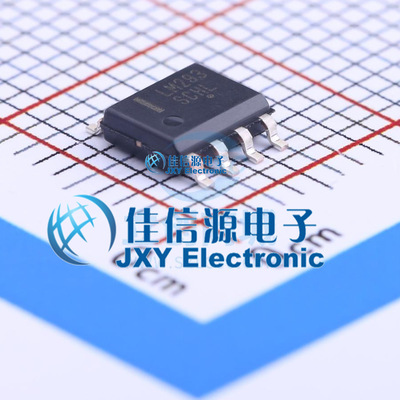 LM293DR2G  ON(安森美)  SOIC-8 150mil