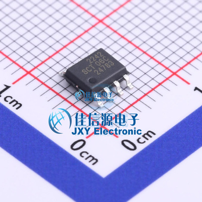 栅极驱动IC   SCT52242STDR  SCT(芯洲科技)  SOP-8