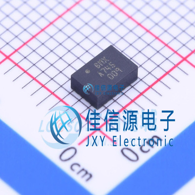 姿态传感器/陀螺仪     BMX055  Bosch(博世)  LGA-20(3x4.5)