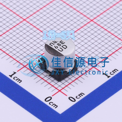尼吉康电解电容 UUD1E680MCL1GS 6.3x5.8 68uF ±20% 25V（5只）
