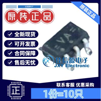 逻辑门74LVC1G00GW单通道与非门