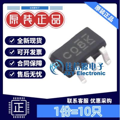 逻辑门SN74LVC1G08DBVR杰盛微