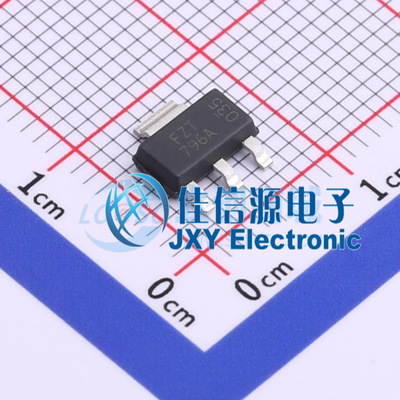 三极管(BJT)   FZT796ATA  DIODES(美台)  SOT-223