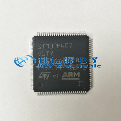 STM32F407VGT7 ST(意法半导体)  LQFP-100