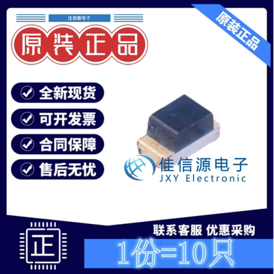 光电晶体管 PT19-21B/L41/TR8 亿光 0603 NPN 30V20mA 75mW(10只)