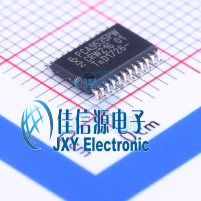 I/O扩展器 PCA9535PW,118  佳信源   TSSOP-24