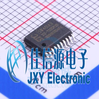 STC15W401AS-35I-TSSOP20 STC(宏晶) TSSOP-20
