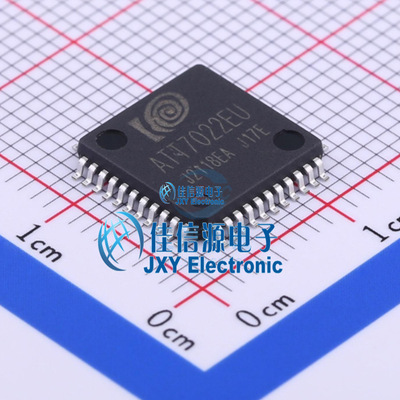 ATT7022EU-N  钜泉光电  LQFP-44_10x10x08P