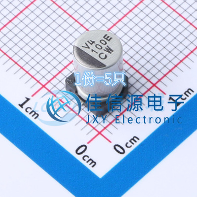 UCW1E101MCL1GS Nichicon(尼吉康) 6.3x8.7 100uF 25V（10只）