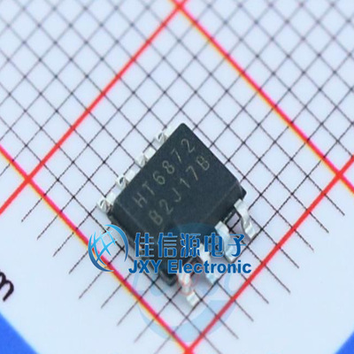 音频功率放大器  HT6872  嘉兴禾润  SOP-8 150mil
