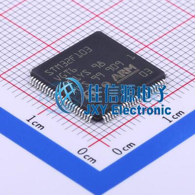 1MB单片机STM32F103VGT6意法