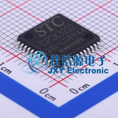 32KB单片机 STC15F2K32S2-28I-LQFP44 STC LQFP-44(10x10) 51系列