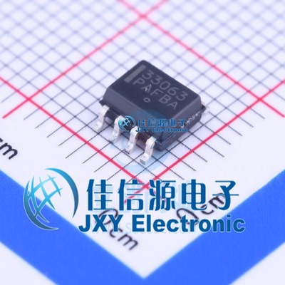 DC-DC电源芯片  MC33063AVDR2G  onsemi(安森美)  SOIC-8 150mil