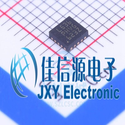 STM8L151F3U6TR ST(意法半导体) UFQFPN-20