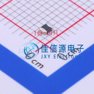 贴片电感 MLP2012H1R5MT0S1 0805 1.5uH ±20% 1.1A（10只）