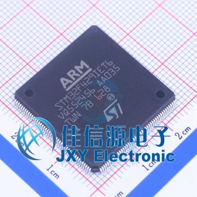 单片机  STM32F429IET6 ST(意法半导体) LQFP-176
