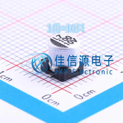 VE-101M1ATR-0505 lelon(立隆) 5x5.3 100uF 10V（10只）