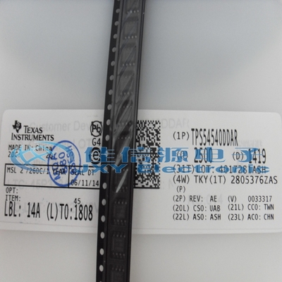 【佳信源】TPS54540DDAR IC REG BUCK ADJ 5A 8SOPWRPAD SOP-8