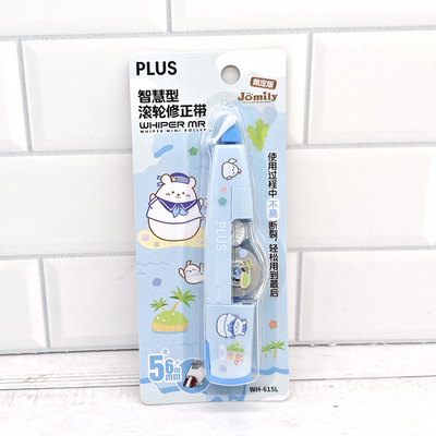 日本普乐士PLUS修正带Jomily乔美家族第二弹615限定可换替芯涂改
