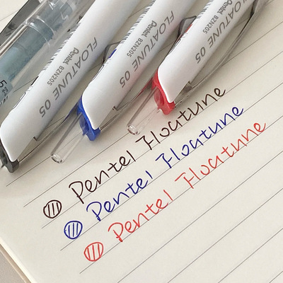 日本Pentel派通浮游笔0.5中油笔黑色轻羽按动式顺滑原子笔BZN205