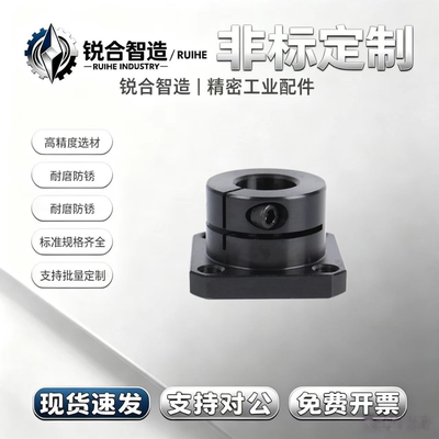 STHWSB8 10 12 13 15 16 20 25 30 35 40 50开口方法兰指向轴支座