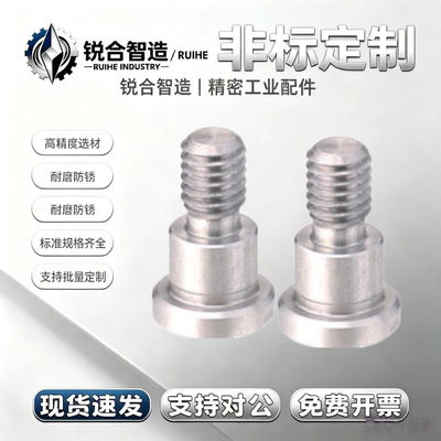 轴承止动销BKT31/BKT32/BKT36/BGSP/BGSPM/BGSPS/4/5/~10/12-3~20