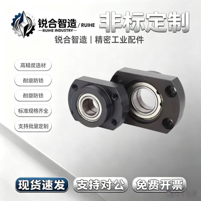 带座轴承BGCEB/BGCE/SBGCE606/608/6900/6903/6001/69021ZZDD替代