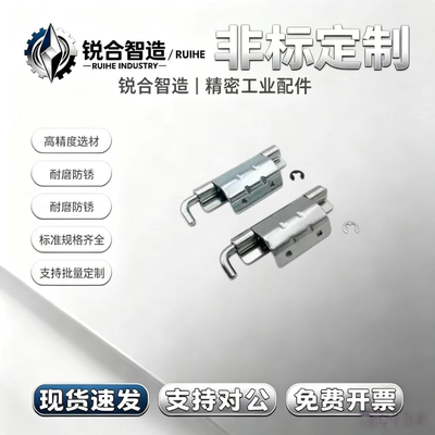 HFG81/HFG82-17/20 HFG86/HFG87 HFG91/HFG96-56 拆卸式弹簧铰链