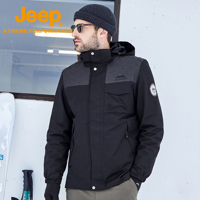 Jeep Xtreme Performance户外高端男士冲锋衣羽绒两件J242094096