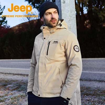 Jeep Xtreme Performance户外高端男士冲锋衣软壳两件套登山服