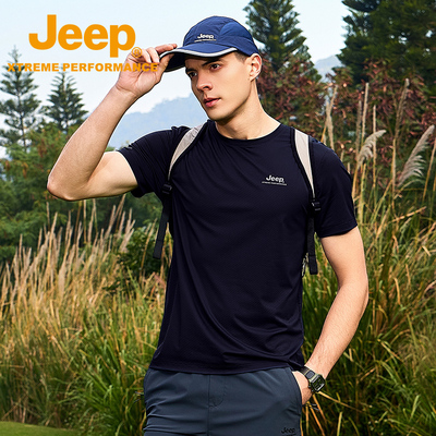 Jeep户外高端男士速干短袖