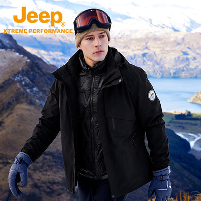 JeepXtreme Performance户外高端男士冲锋衣羽绒两件套J342094087