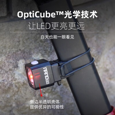CATEYE猫眼尾灯山地公路自行车骑行装备后车灯小步折叠车警示灯