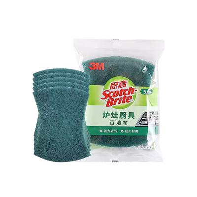 3M思高百洁布B6105炉灶厨具刷锅强去污金刚砂餐饮清洁擦加厚耐用