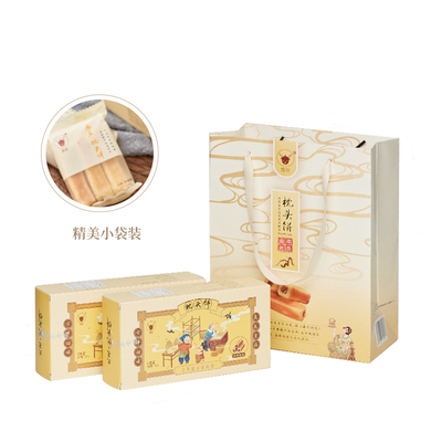 福建闽南特产小吃 漳州传统糕点夹心枕头饼220g休闲零食礼盒装