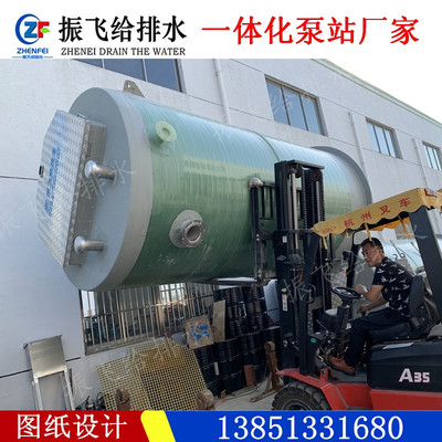 埋地一体化污水提升泵房直径3800*6500mm GRP预制泵站3.5米x7.8米
