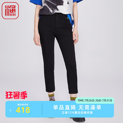 渔牌女装黑色牛仔裤2025年新款女春秋绣花简约休闲长裤子FGHA6016