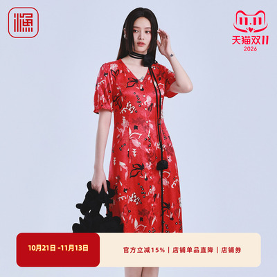 渔牌印花连衣裙V领收腰中长裙